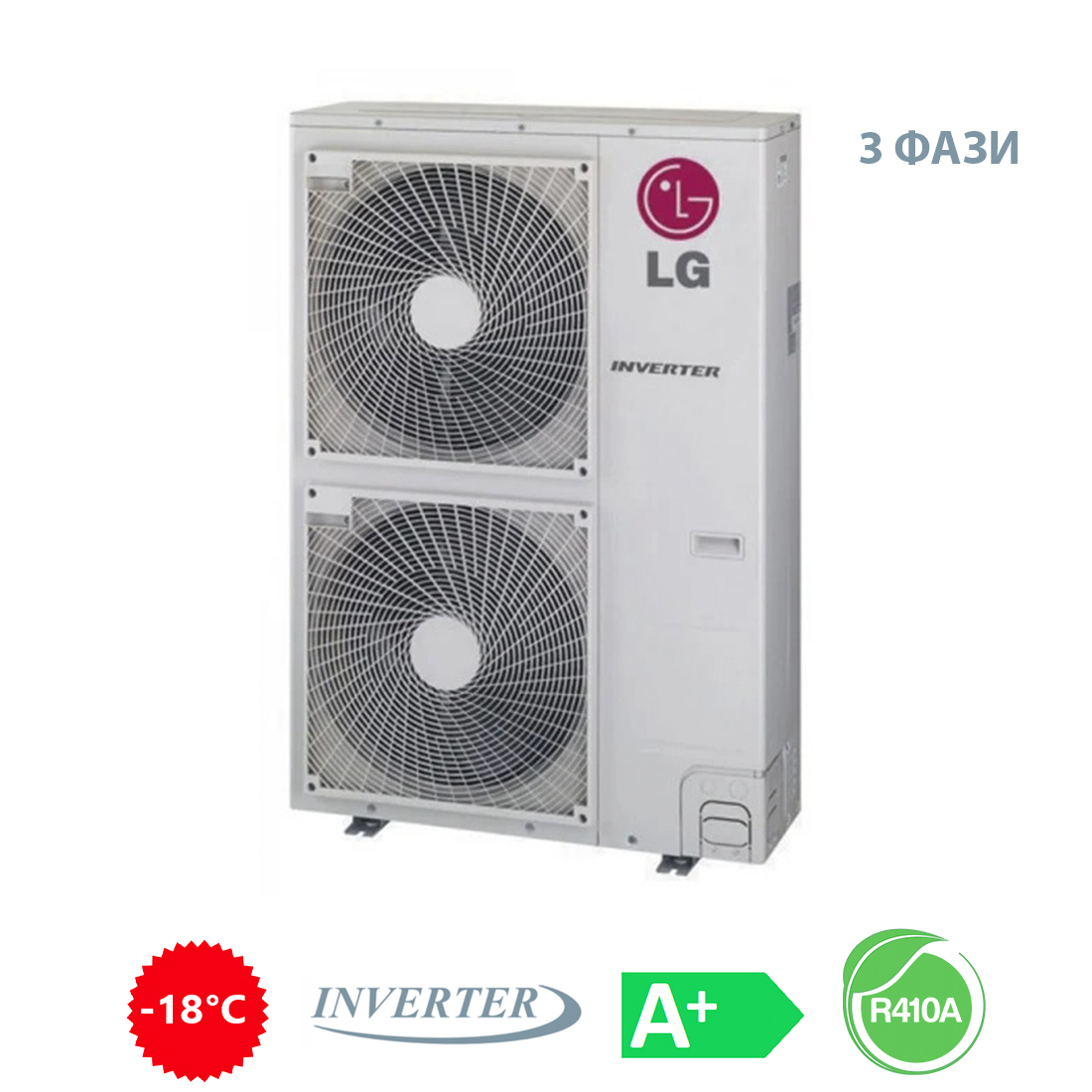 LG FM49AH Multi FDX зовнішній блок - Мульти-спліт система LG